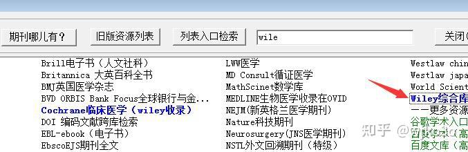 你似乎来到了没有知识存在的荒原 - 知乎