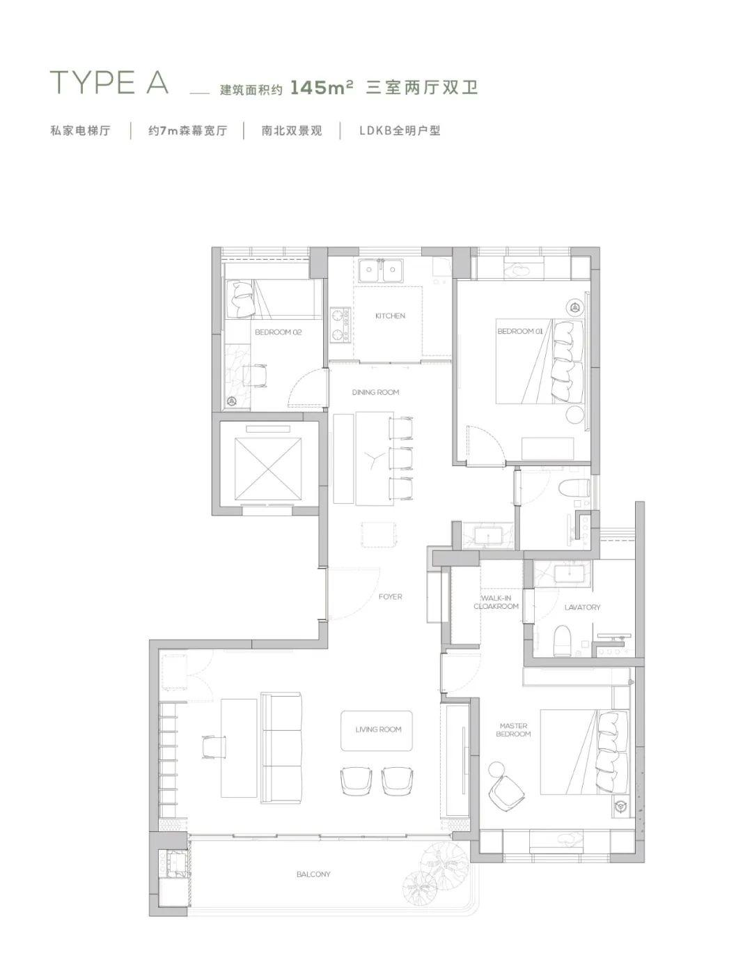 杨浦东外滩约88万方TOD旗舰综合体「缦云上海」建面约150-245㎡3-4房即将入市！ - 知乎
