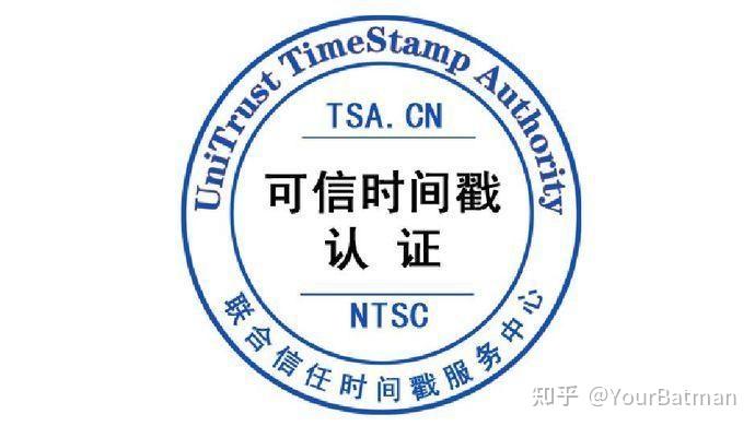 GMT UTC CST ISO 夏令时 时间戳，都是些什么鬼？ - 知乎