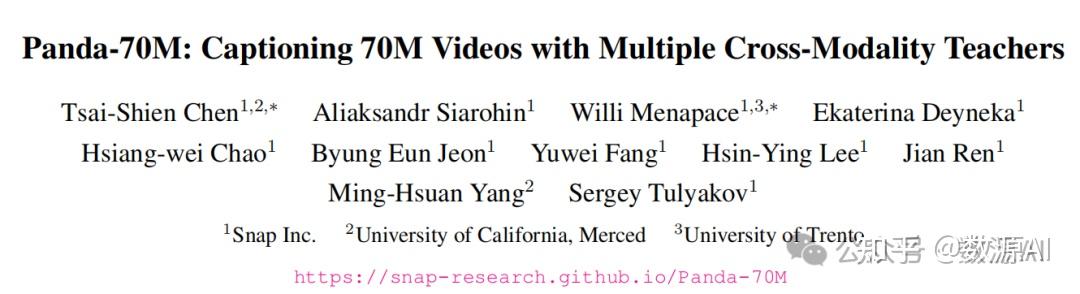 7000万高质量视频文本对！文生视频最大的开源数据集Panda-70M来了！ - 知乎