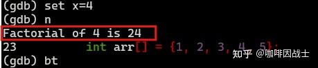 在Linux环境下编译、运行、调试C/C++（全网最全） - 知乎