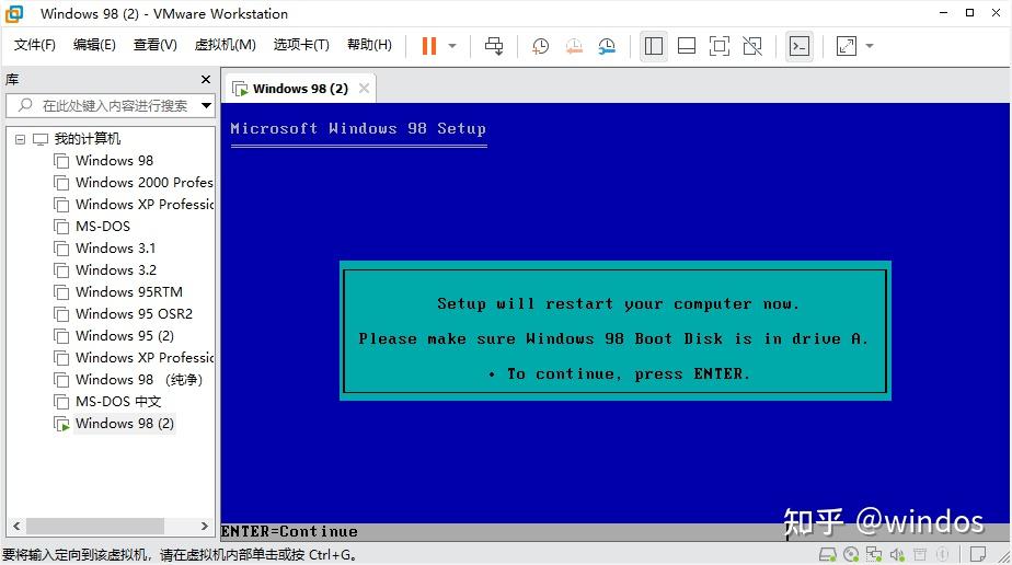 用vmvare安装windows98全过程 - 知乎