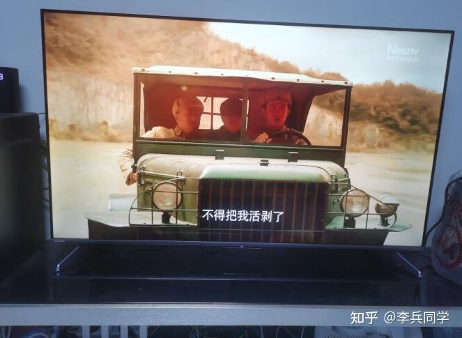 长虹55D6（长虹电视55d6）怎么样？吐槽优缺点