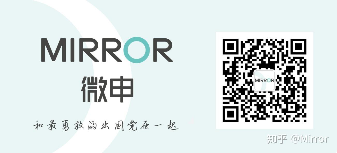 被 waitlist 应该如何写 love letter？ - 知乎