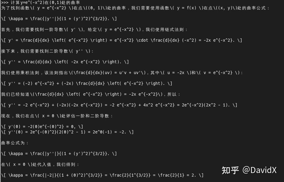 通义千问Qwen-2.5系列小模型(0.5B,1.5B,3B)测评 - 知乎