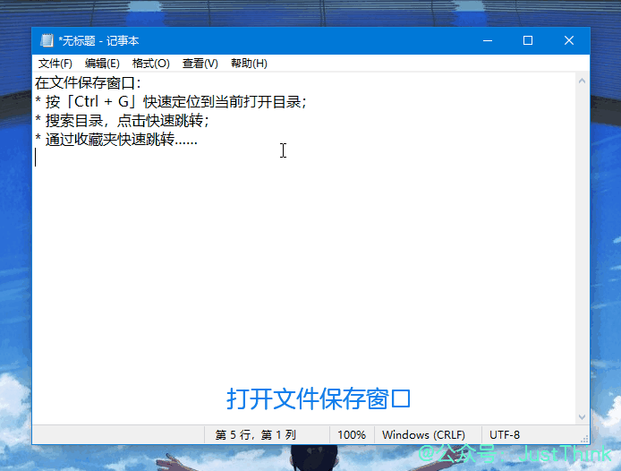 三大 Windows 文件搜索神器 Everything、Listary、AnyTXT Searcher 功能特色与区别详解 - 知乎