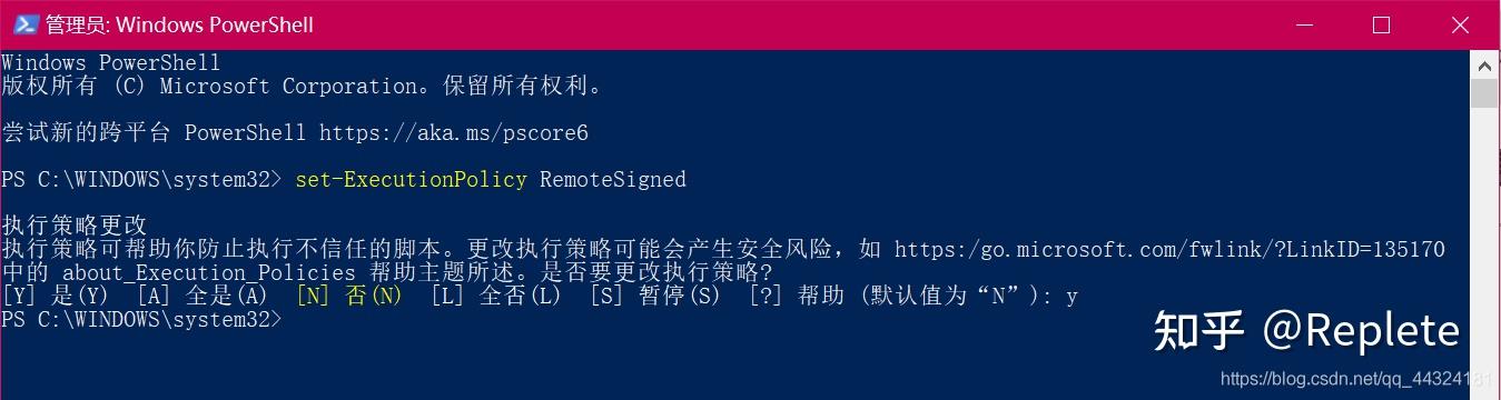 完美解决VScode下CommandNotFoundError: Your shell has not been properly ... 完美解决VScode下CommandNotFoundError: Your shell has not been properly ...