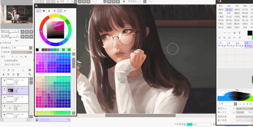 SAI2-2022原创笔刷工具包下载（已更新11月11日最新版） - 知乎