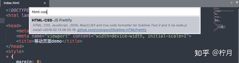 Sublime Text 如何格式化代码？ - 知乎