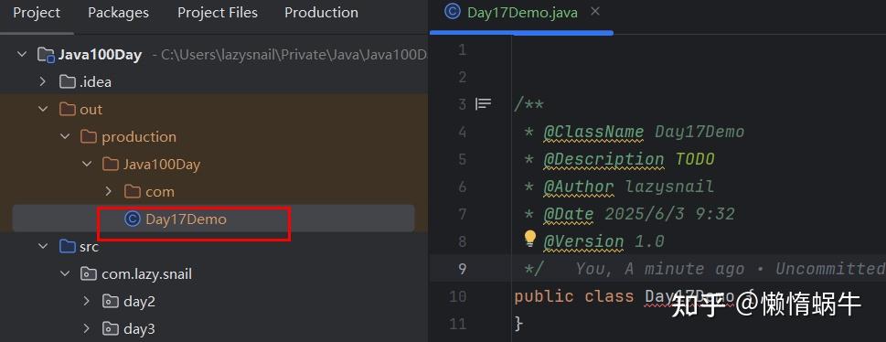Day17 | Java包与访问修饰符详解 - 知乎