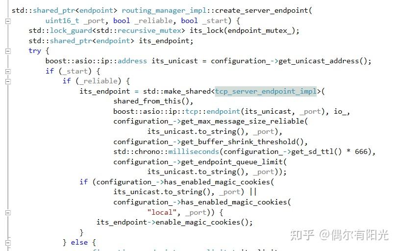 VSomeip的routing_manager分析 - 知乎