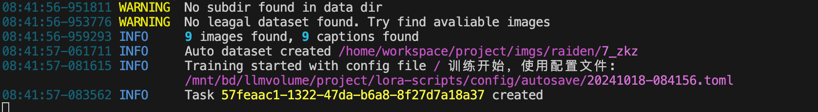 使用Lora-script训练Lora模型 - 知乎
