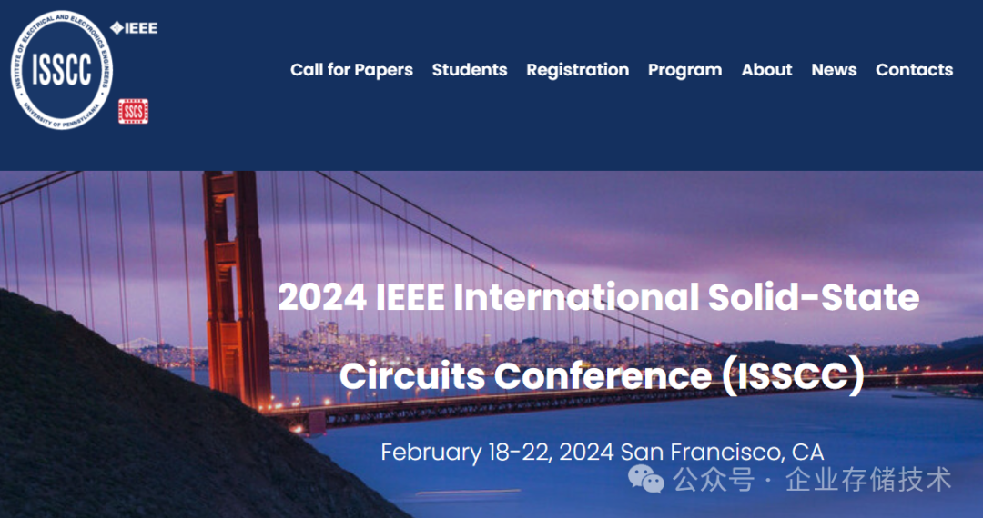 ISSCC (国际固态电路会议) 2024 资料分享 - 知乎