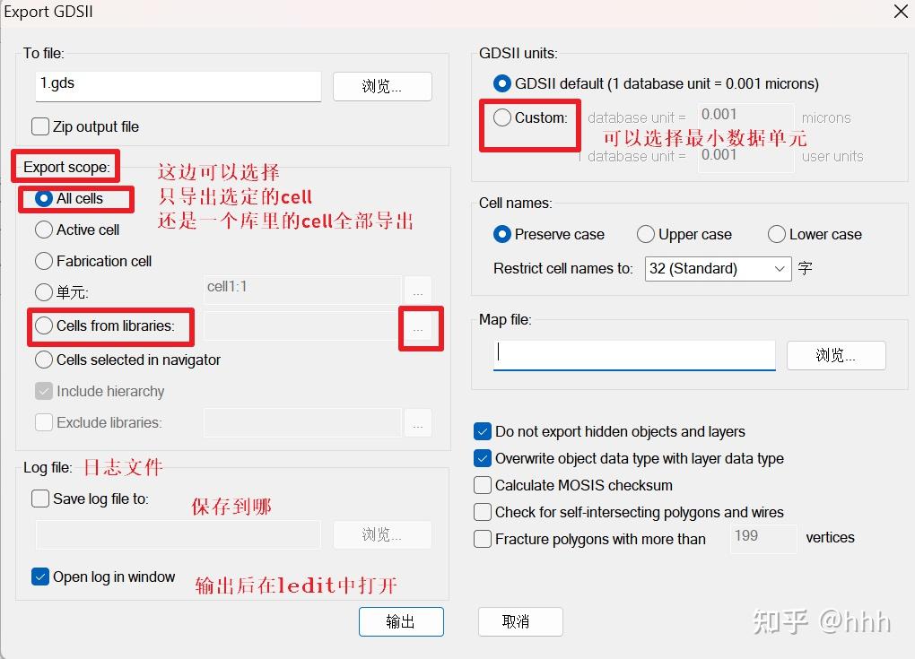ledit16.3入门操作教程-1（全流程） - 知乎