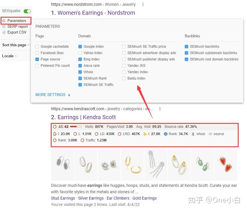 SEO 分析工具 SEOquake 超详细使用教程 - 知乎
