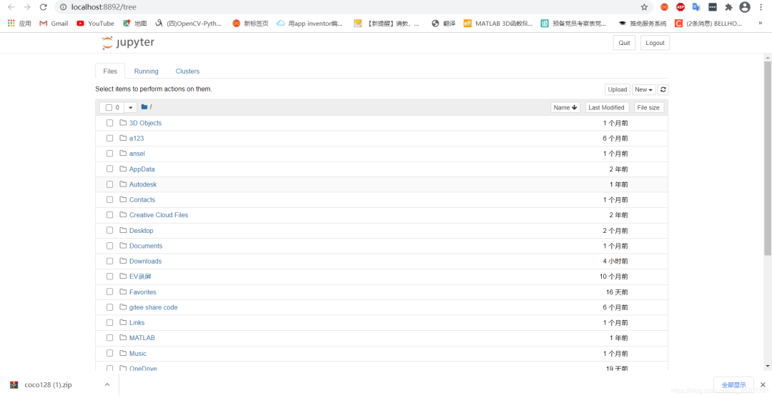 超详细！手把手教你从零开始训练yolov5模型 - 知乎