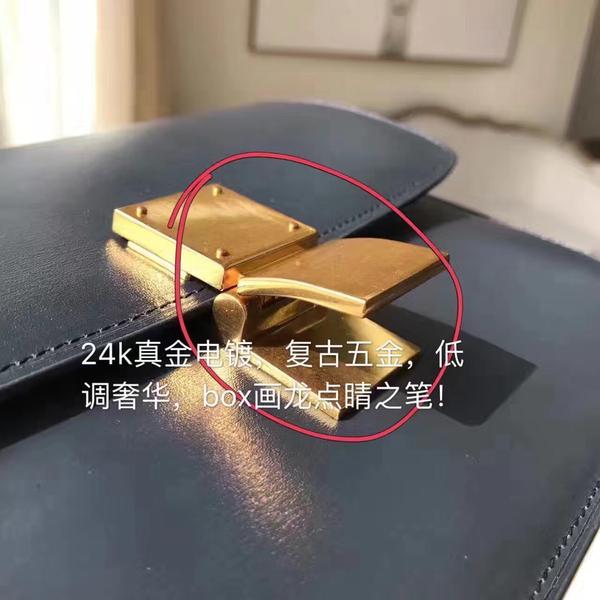 Celine box 辨析 - 知乎