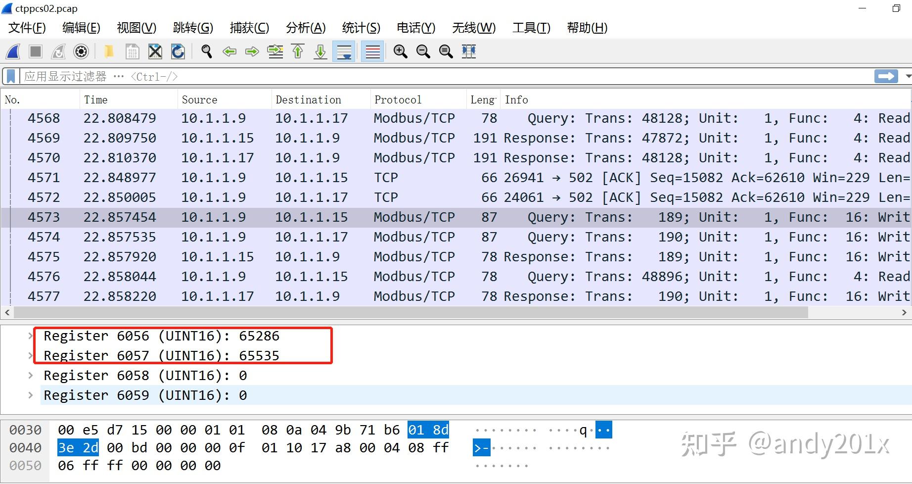 wireshark抓modbustcp包分析 - 知乎