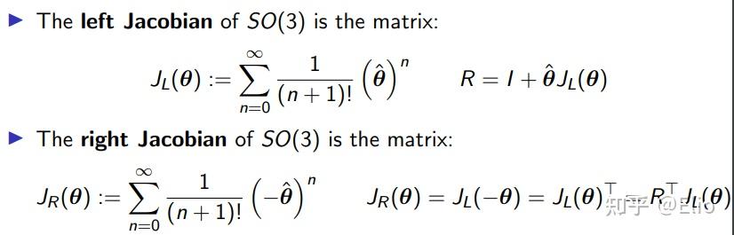 谈谈旋转：Lie Group SO(3) 的jacobian矩阵 - 知乎