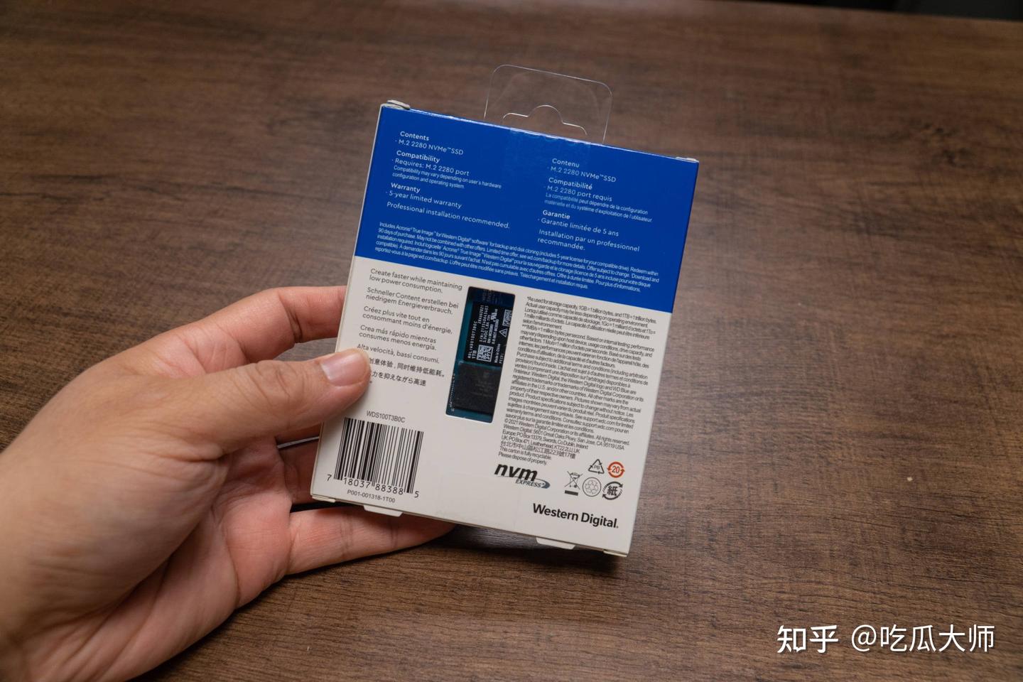 全能的中端级固态，WD Blue SN570 1TB 开箱简测 - 知乎