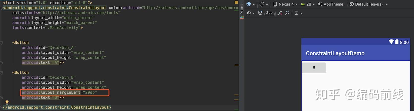 ConstraintLayout(约束布局)的使用 - 知乎