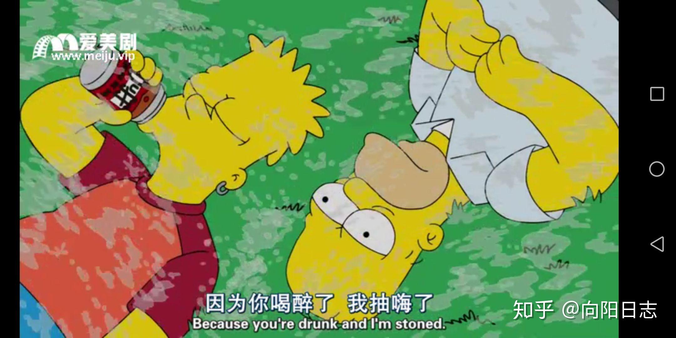 辛普森一家应该从哪一季开始看呢？ 知乎