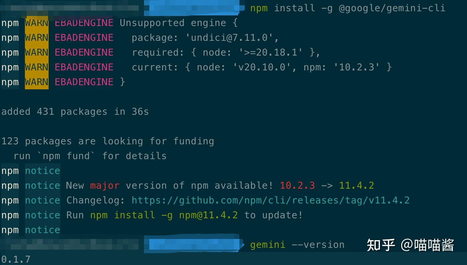 Gemini CLI 安装和使用教程（新手入门指南） - 知乎