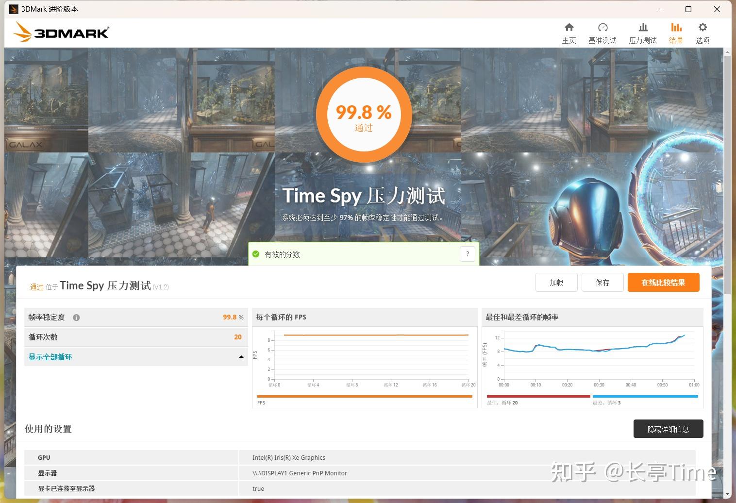 办公神器：小新mini主机测评、拆解、以及使用体验 - 知乎