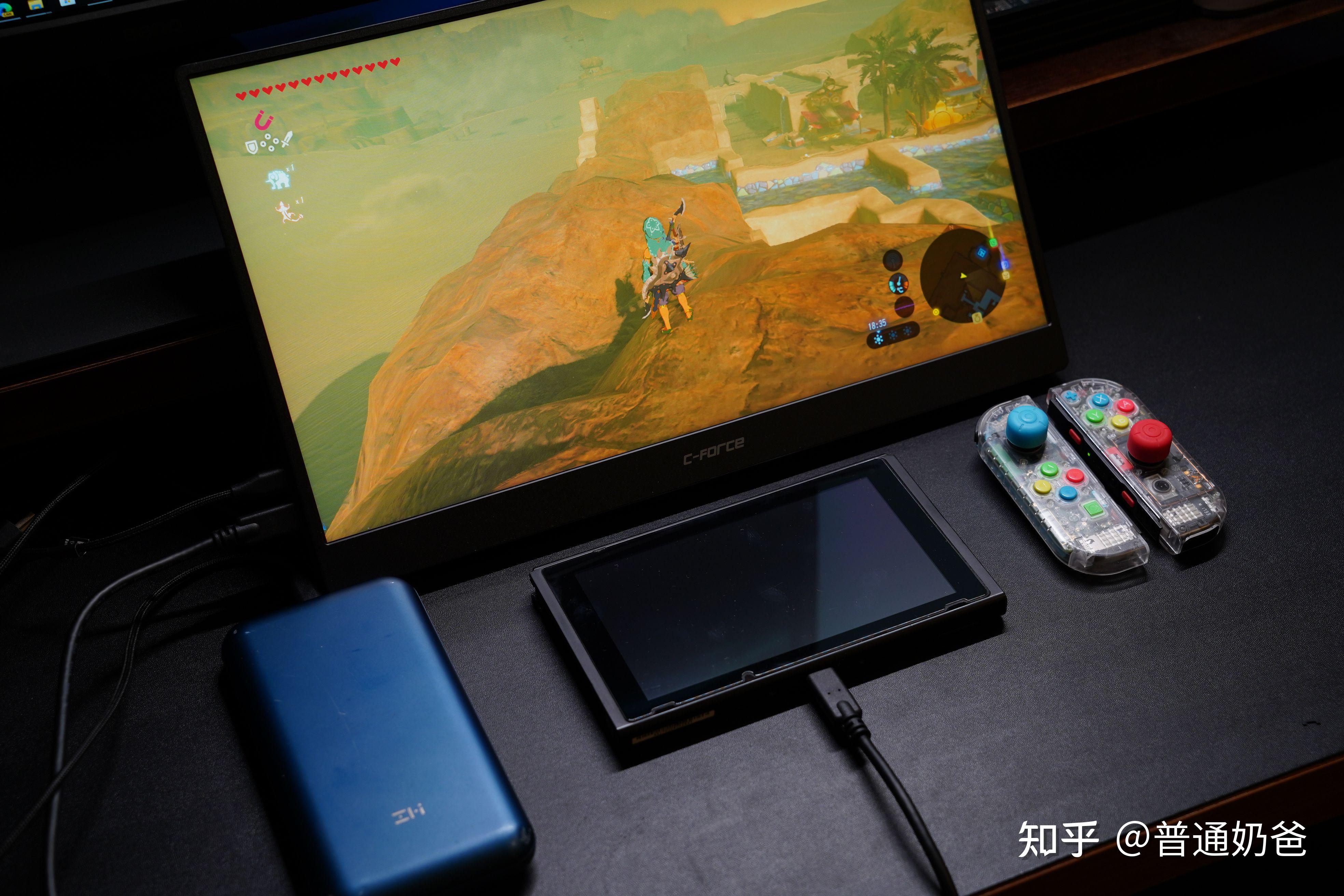 Nintendo Switch实用配件，看这一篇就够了~ - 知乎