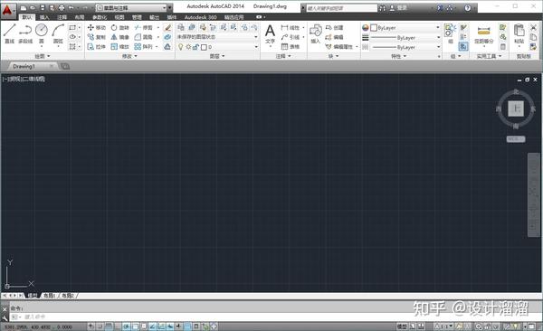 AutoCAD 2014安装教程，亲测有效！ - 知乎
