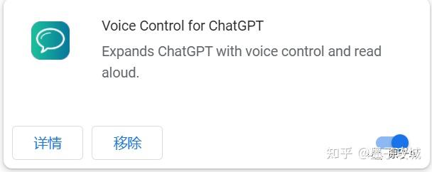 四个超级实用的ChatGP插件 - 知乎