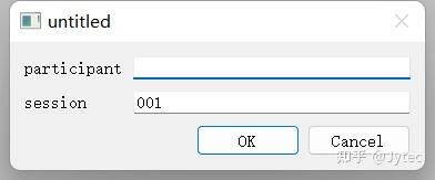 15分钟快速搭建PsychoPy简单实验范式 - 知乎