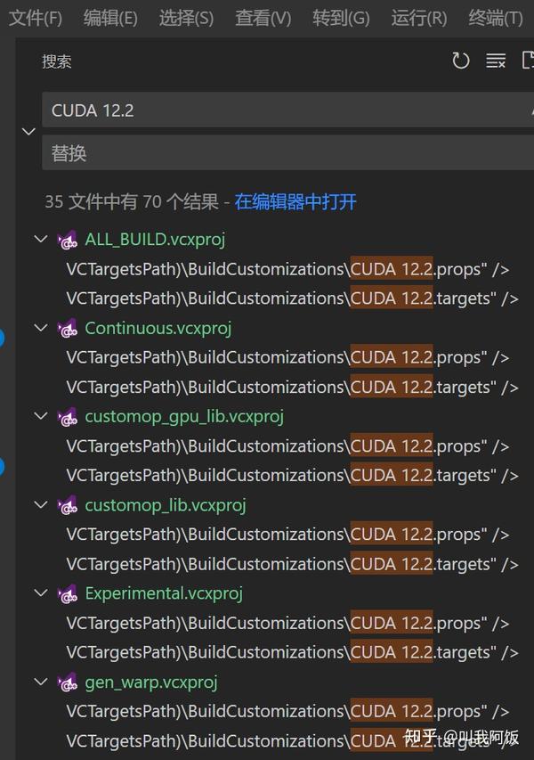 mxnet1.9.1+cuda11.8+rtx4090+vs2022+win11源码编译安装 - 知乎
