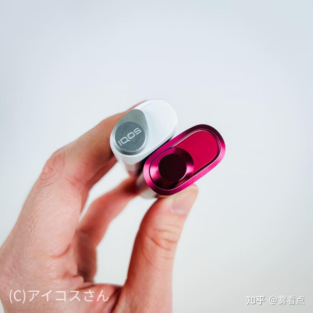 使用IQOS ILUMA One一周后的感受！对比ILUMA/Prime/One的区别 - 知乎