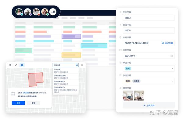 Maptable 能干啥？ - 知乎
