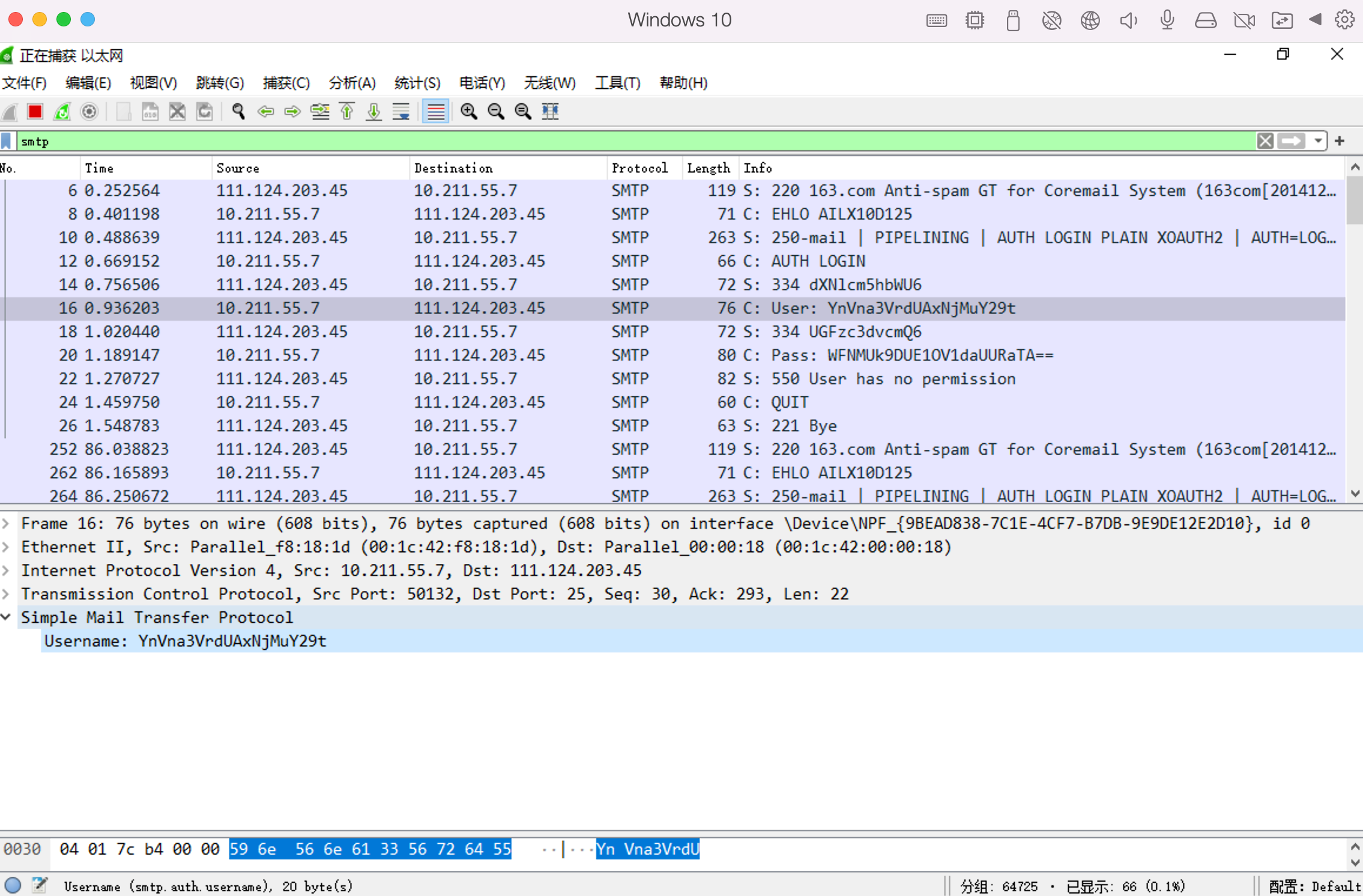 Bugku-CTF-web(51-60) - 知乎
