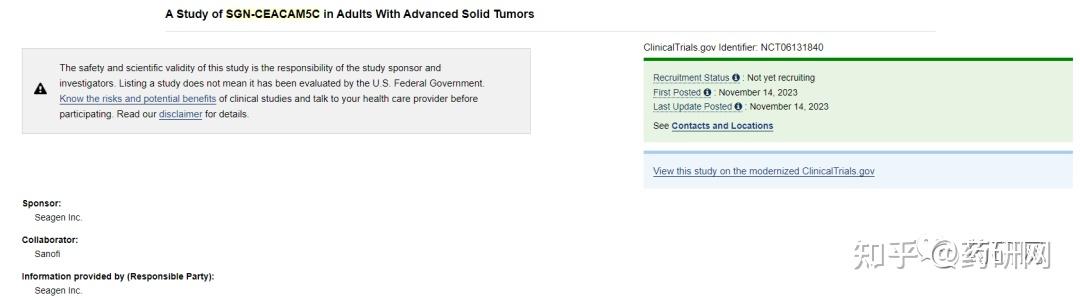 Seagen/Sanofi启动CEACAM5 ADC临床 - 知乎
