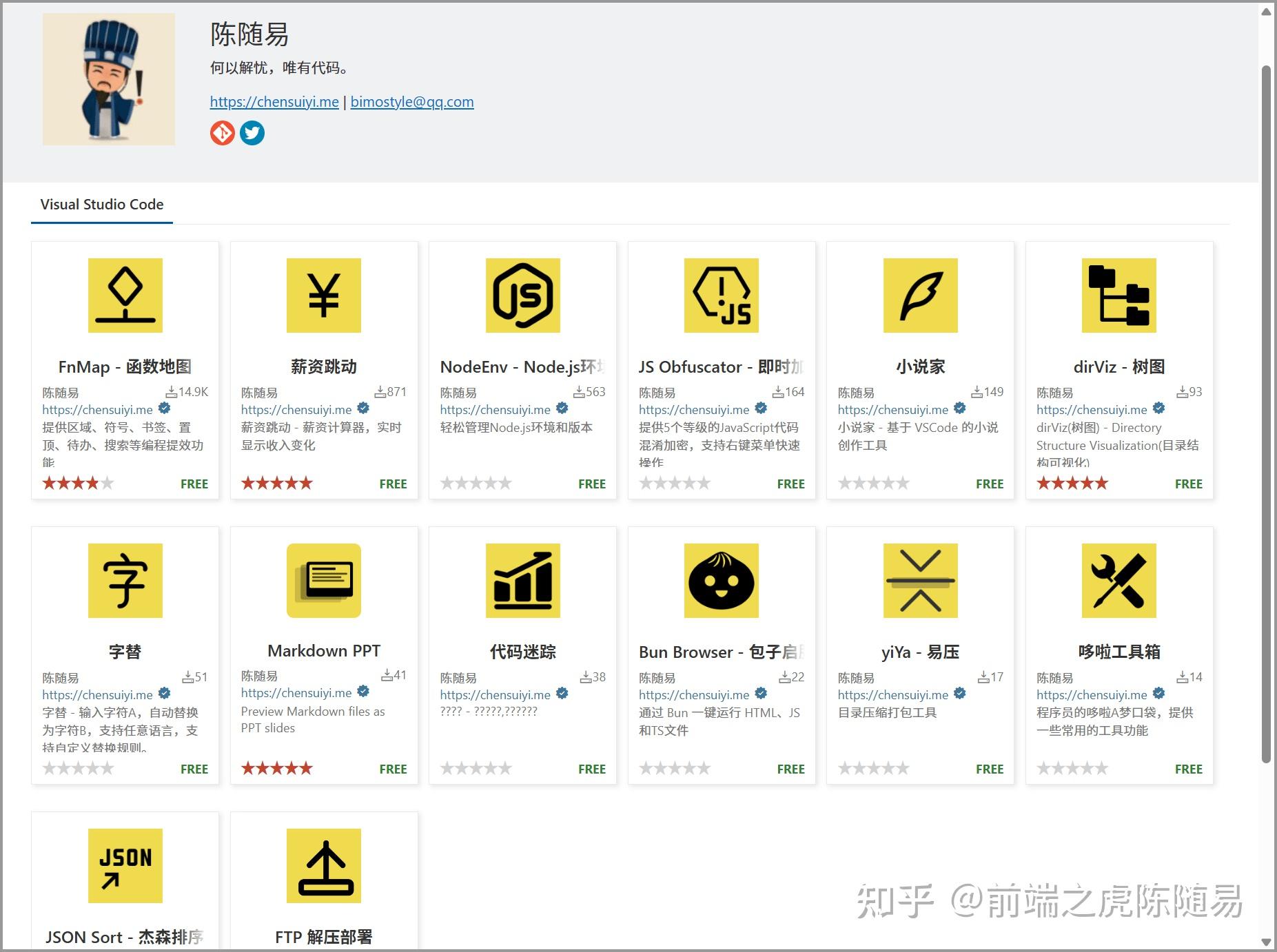 husky vs lefthook：新一代 Git Hooks 工具全面对比 - 知乎