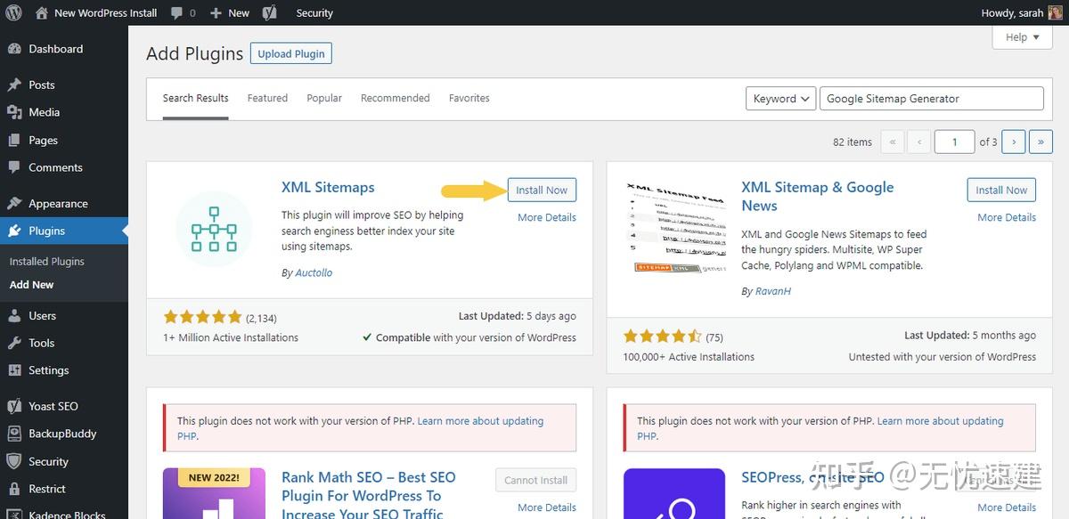深入了解WordPress网站地图和创建网站地图方法，网站SEO优化必做 - 知乎