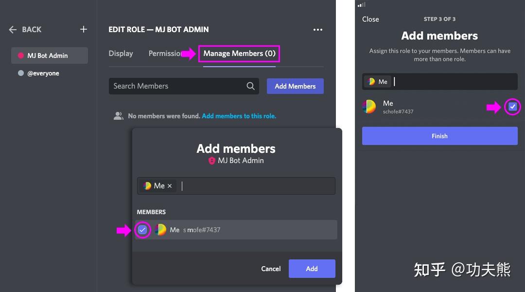 Midjourney指南 - 使用Discord(4/4) 创建你自己的频道 - 知乎