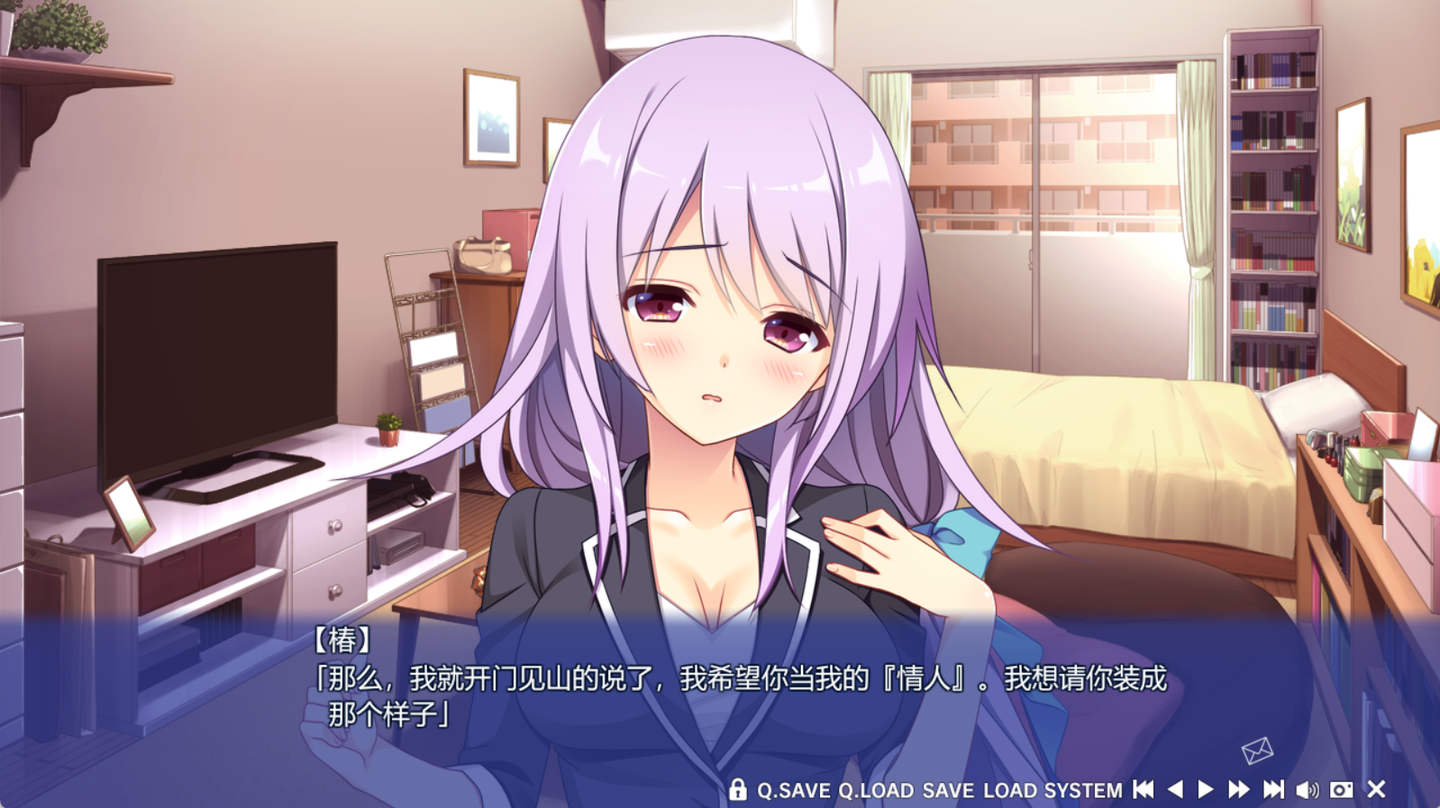 个人GALGAME日记——ASa Project，恋爱，我借走了 - 知乎