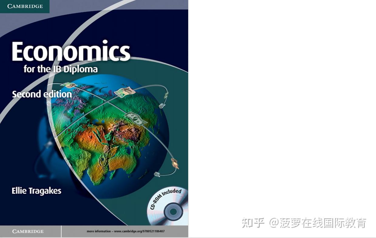 ib经济教材pdf电子版 - 知乎