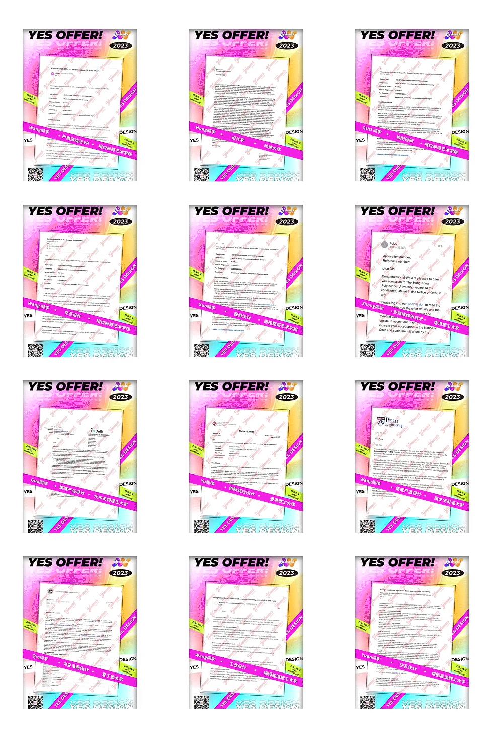 令人心动的YES OFFER4.0 |RCA/宾大/UAL/港理...英美欧亚院校offer来咯！ - 知乎