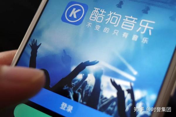 “hello 酷狗”终注册成功！声音也可以注册商标！ - 知乎