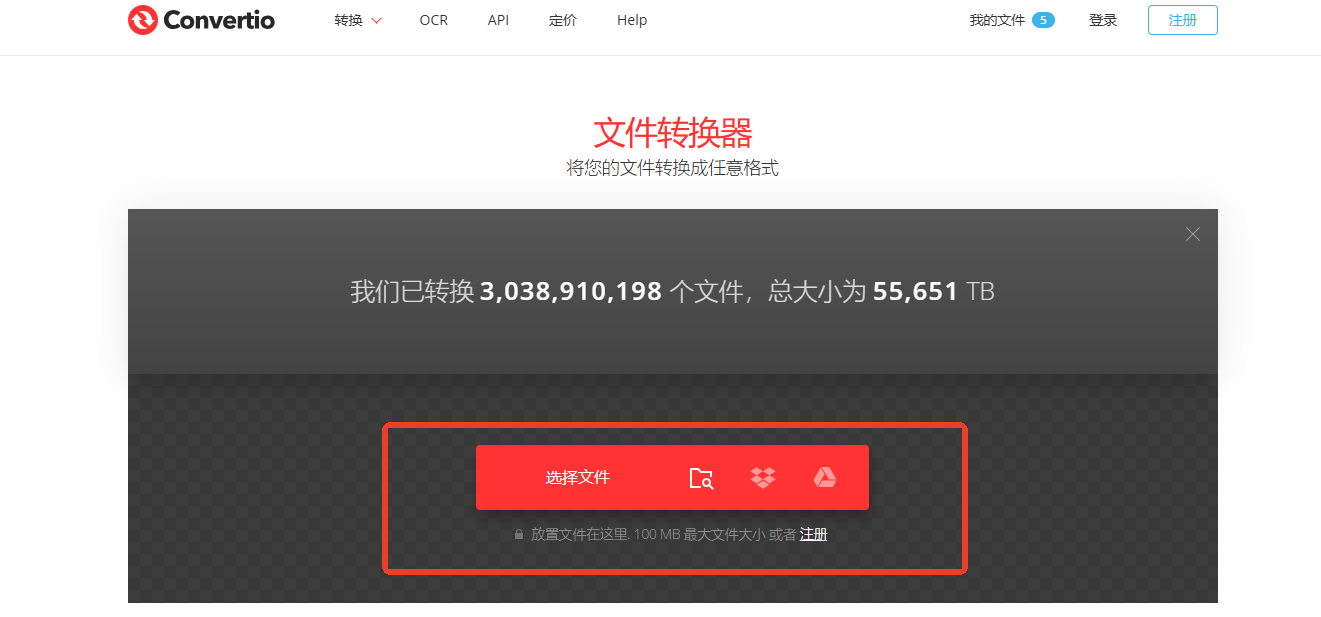 怎样将m4s格式转换为mp4？教你几招，让视频播放更顺畅！ - 知乎