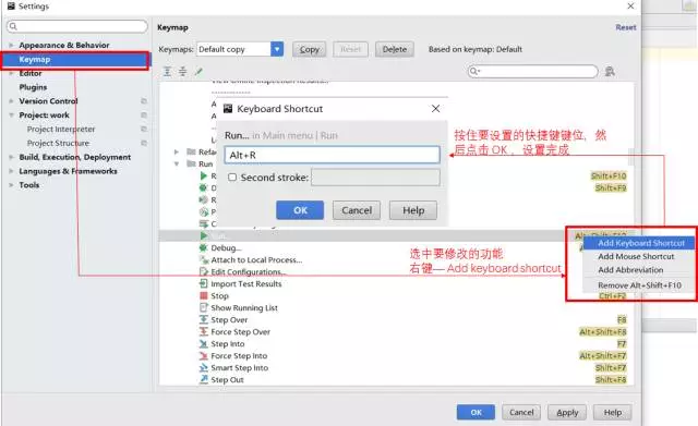 喏，你们要的 PyCharm 快速上手指南 - 知乎