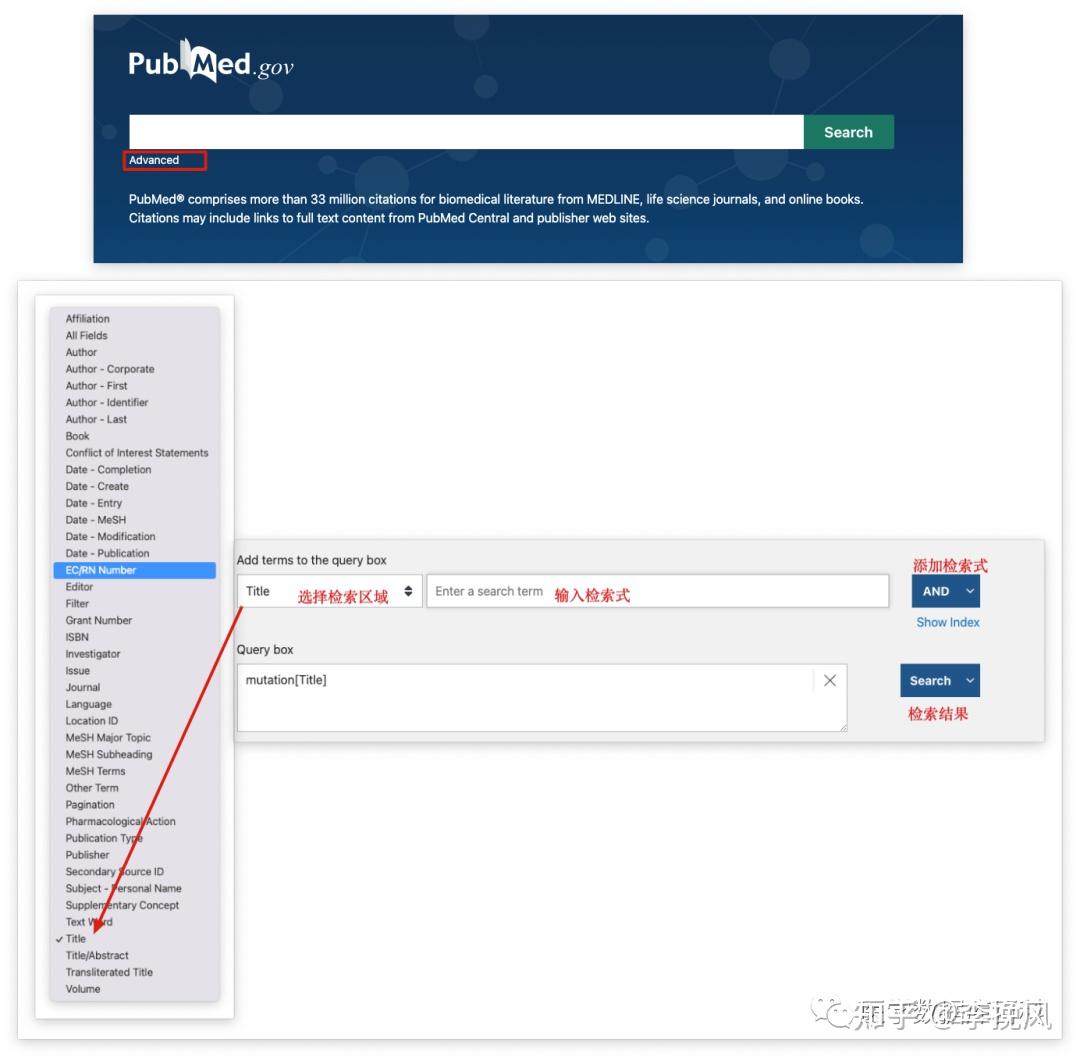 新版PubMed检索攻略，附加各类限定条件的检索方法 - 知乎