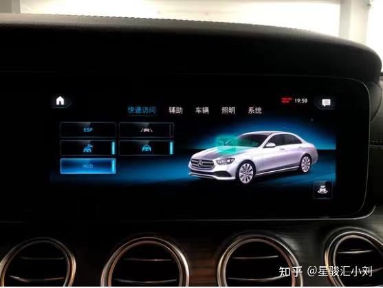 21款奔驰E300L升级HUD抬头显示 战斗机的黑科技 值得加装 - 知乎