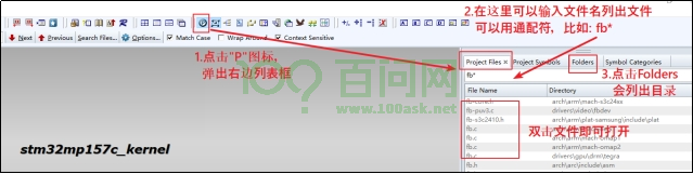 第6章_libmodbus使用 - 知乎