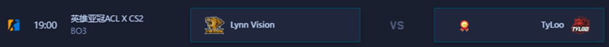 雷竞技资讯：英雄亚冠ACL X CS2，LVG时神时鬼TYLOO具备纪律性 - 知乎